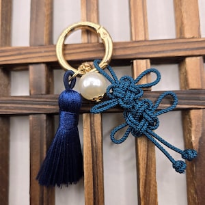 Handmade Korean Knot Tassels Keychain Key Ring Valentine's Day ...