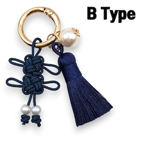 Handmade Korean Knot Tassels Keychain Key Ring Valentine's Day ...