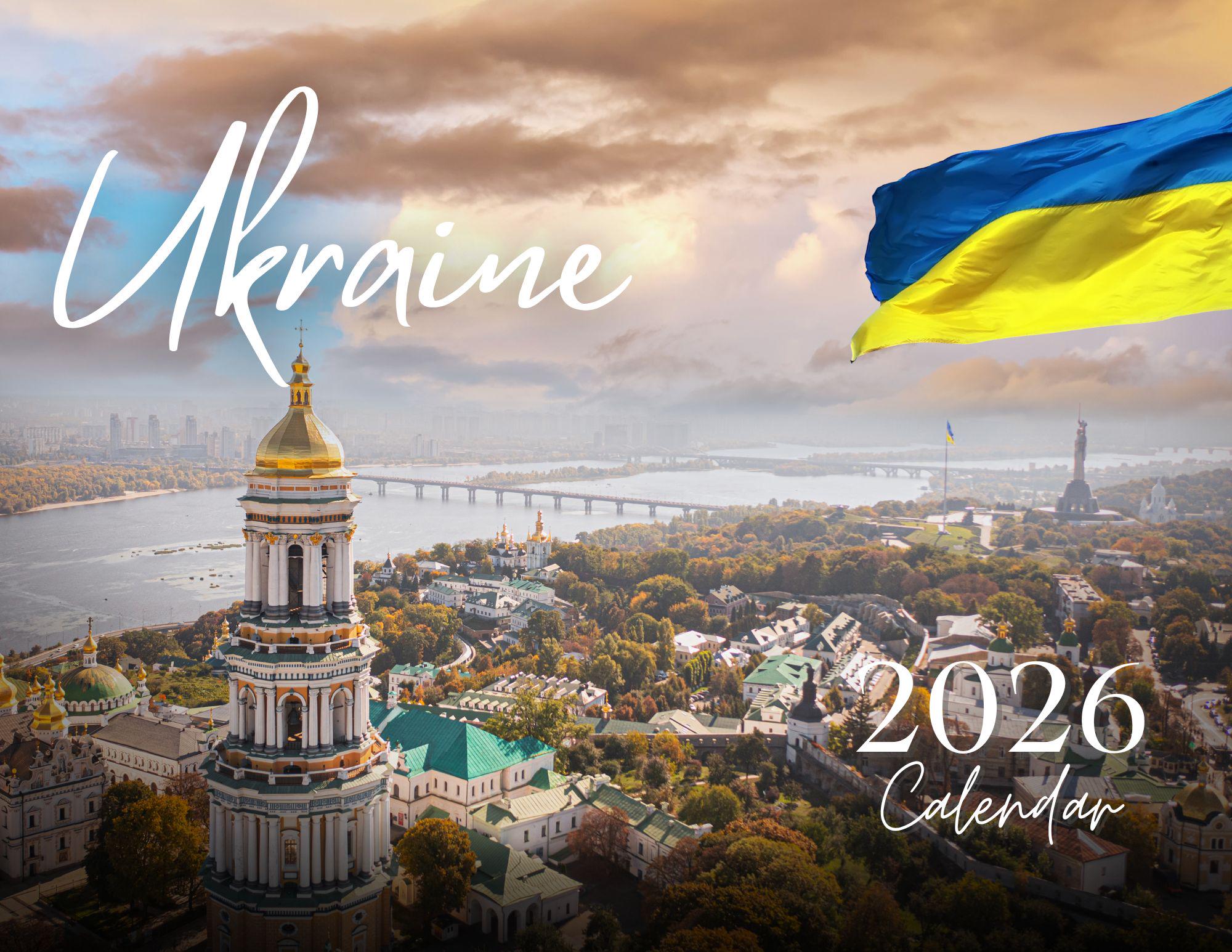 2026 Ukraine Photo Calendar - ALL PROFITS DONATED - Etsy