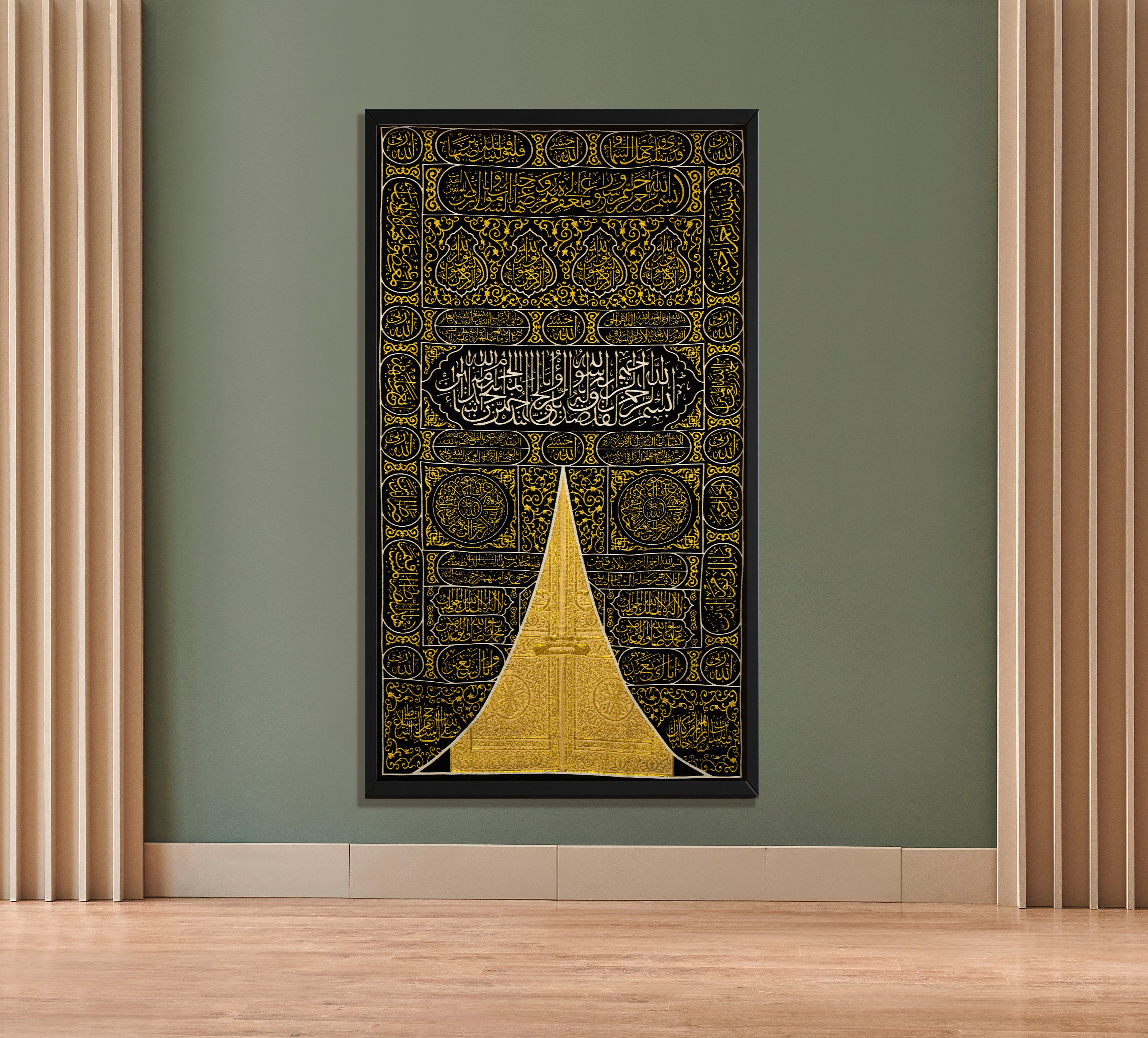 Kaaba Door Calligraphy - Exclusive Masjid Al-haram Wall Decor Islamic ...