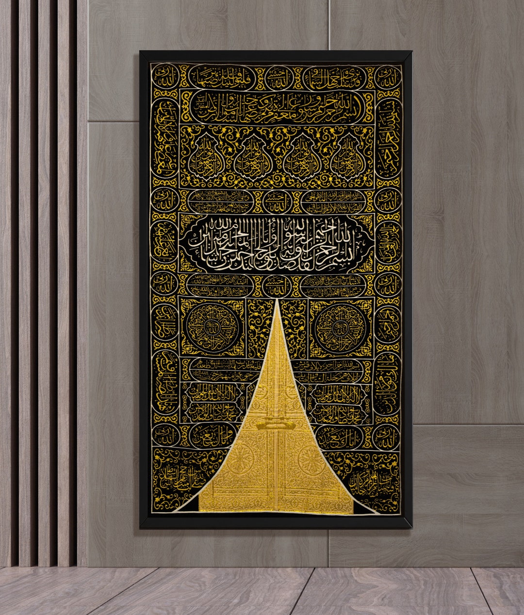 Kaaba Door Wall Hanging Arts Decoration Large - Etsy