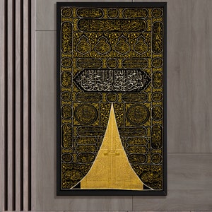 Kaaba Door Wall Hanging Arts Decoration Large - Etsy
