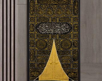 Kaaba Door Wall Arts Decor Home Design Large - Etsy