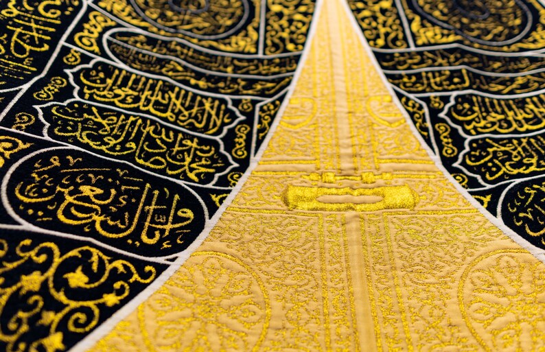 Kaaba Door Wall Arts Decor Home Design Large - Etsy