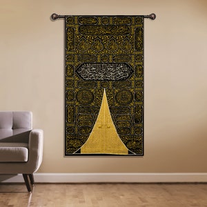 Kaaba Door Wall Hanging Arts Decoration Large - Etsy