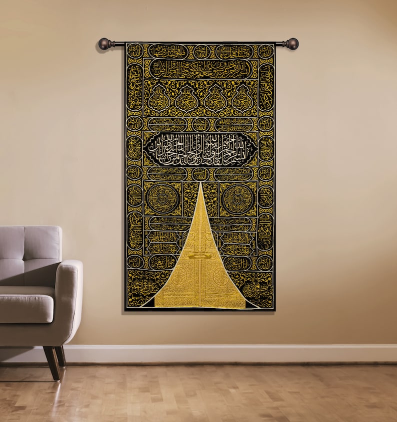 Kaaba Door Wall Hanging Arts Decoration Large - Etsy