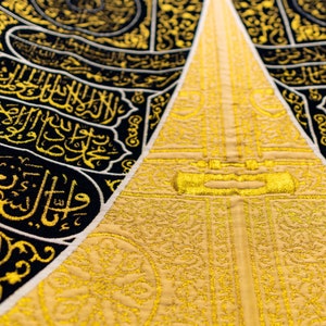 Kaaba Door Wall Arts Decoration Large - Etsy