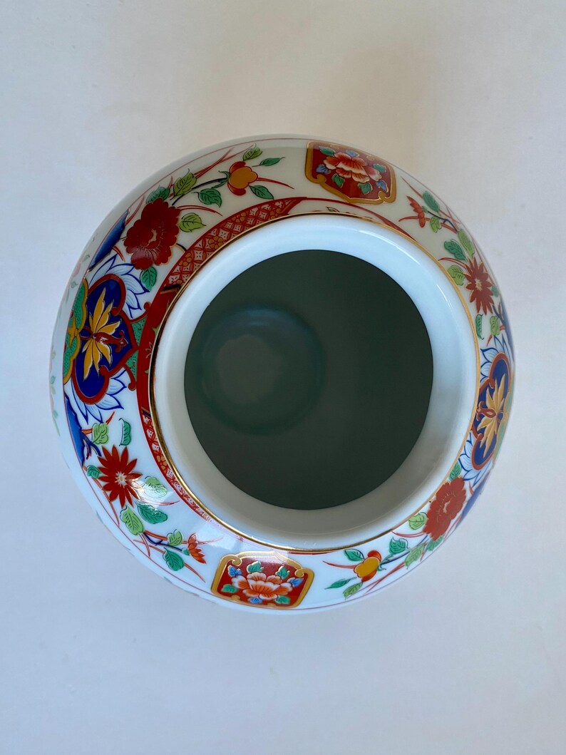 Vintage Shogun Dynasty Vase - Etsy