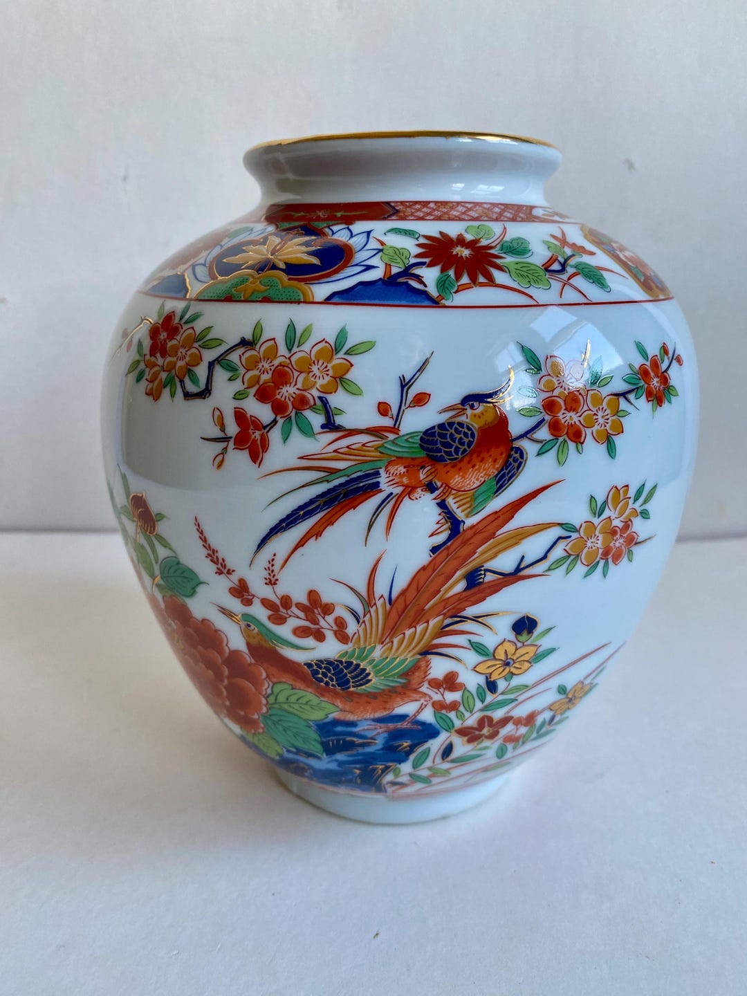 Vintage Shogun Dynasty Vase - Etsy