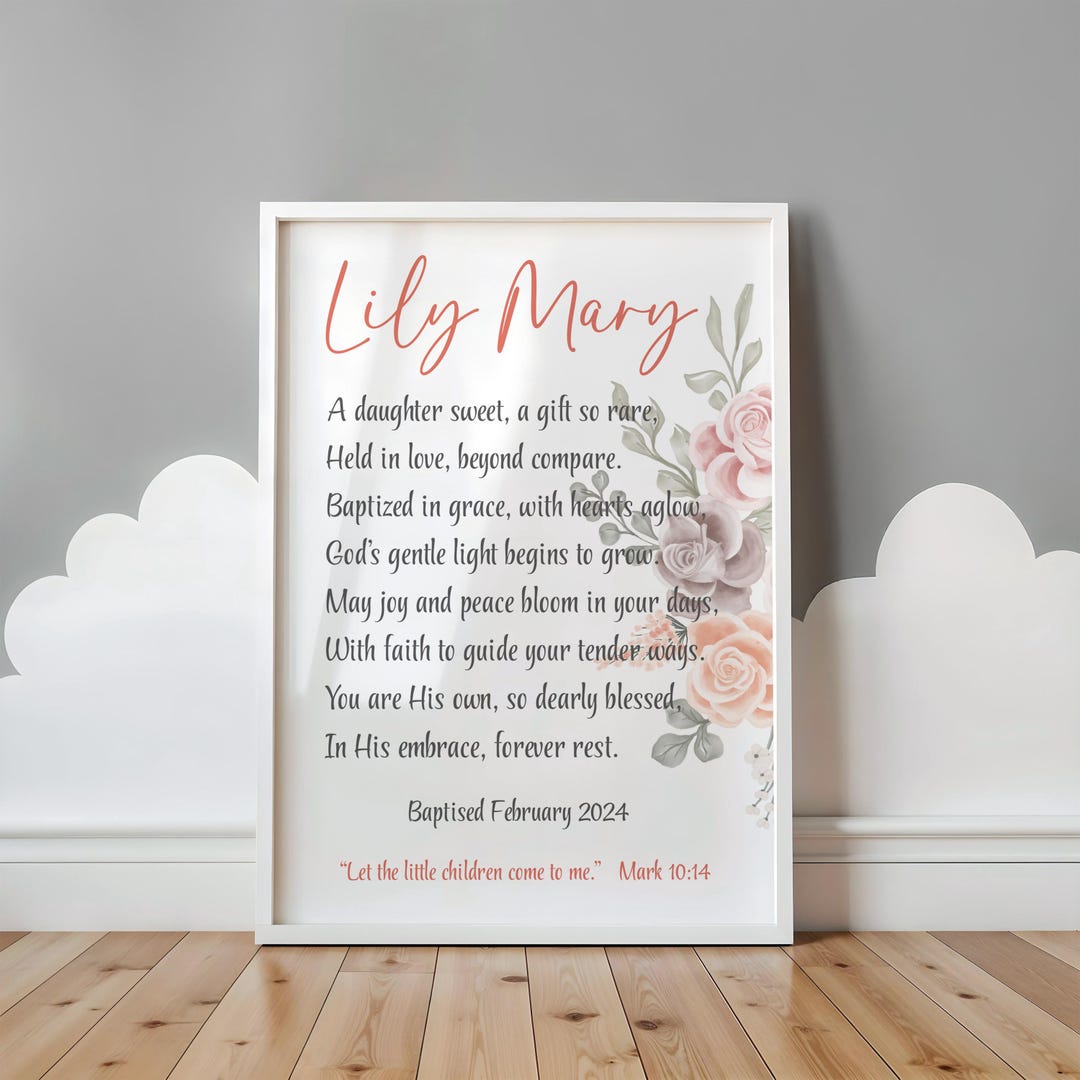 Baptism Gift Girl, Personalized PRINTABLE, Baby Girl Gift, Nursery Wall ...