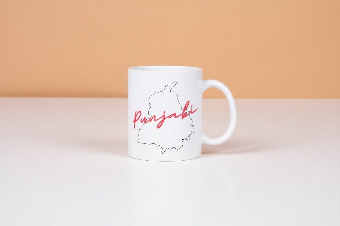 Punjabi Coffee Mug, Proud Punjabi, Panjabi Gift Idea, Panjabi Gift Idea ...