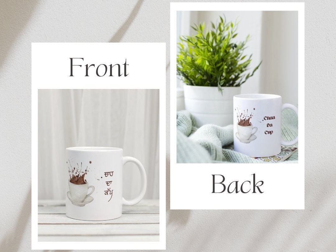 Chaa Da Cup Coffee Mug, Punjabi Cha Da Cup Gift to Chaa Lover, Gurmukhi ...