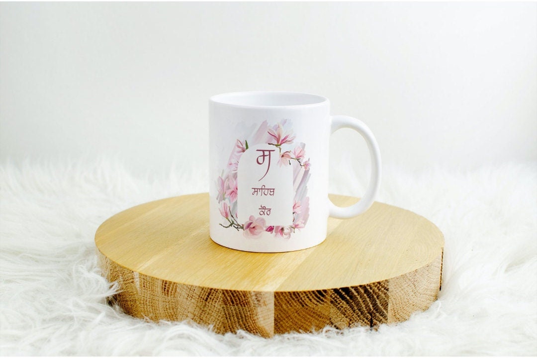 Punjabi Flowers Frame Mug, Punjabi Initial Tea Cup, Punjabi Coffee ...