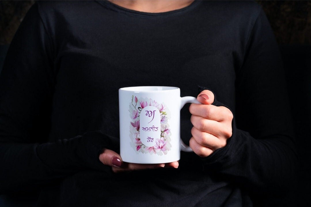 Punjabi Flowers Frame Mug, Punjabi Initial Tea Cup, Punjabi Coffee ...