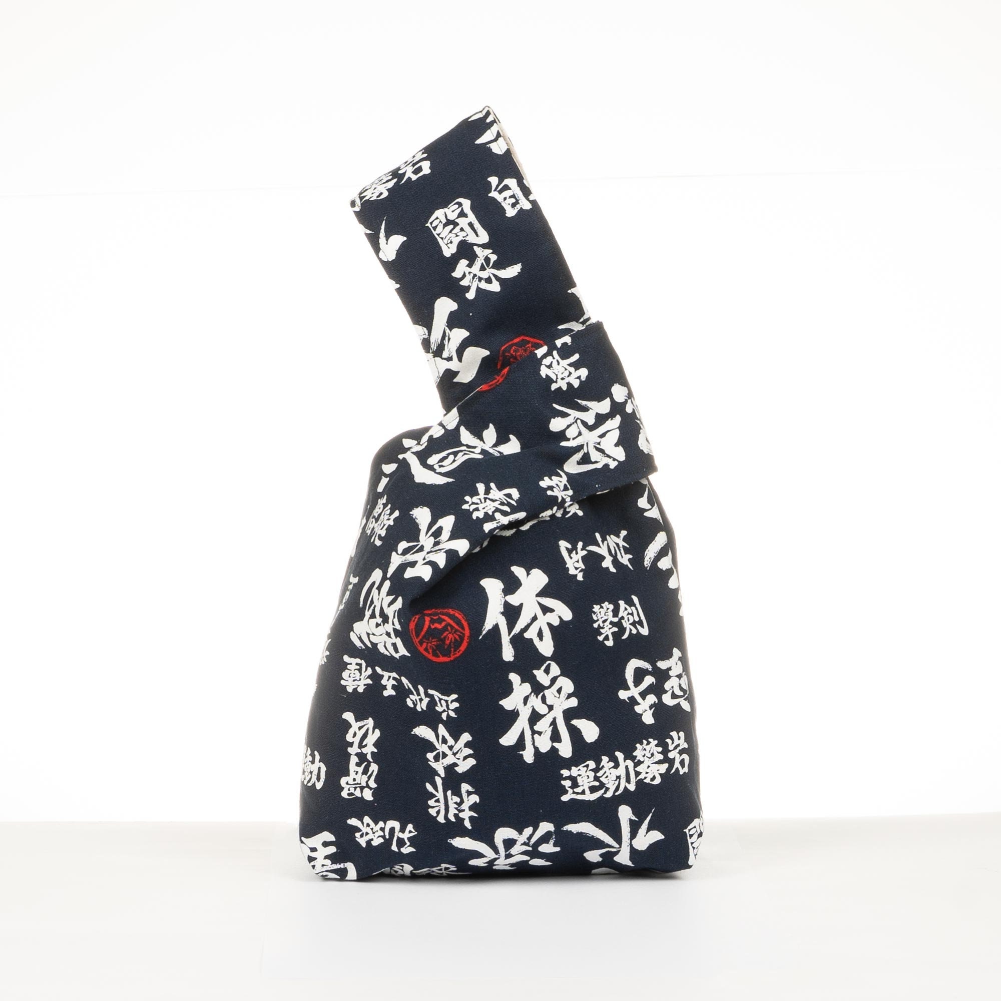 Japanese Style Knot Bag Personalized Embroidery Available Handmade ...