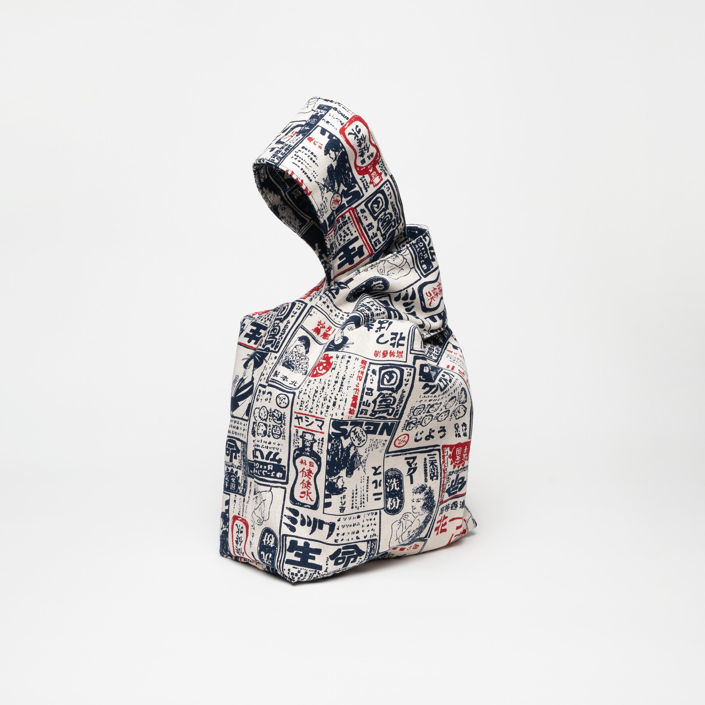 Reversible Japanese Knot Bag: Handmade Cotton Wristlet Clutch - Etsy UK