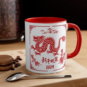 Red and White Year of the Dragon Mug, 2024 Chinese New Year Mug, Lunar ...