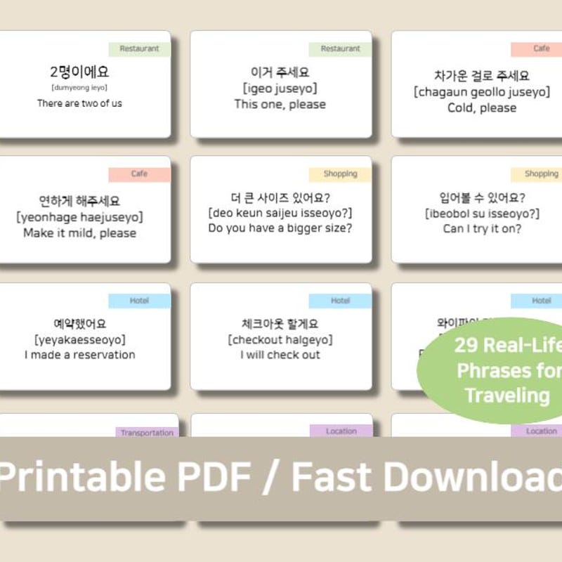 Korean Flashcards - Etsy