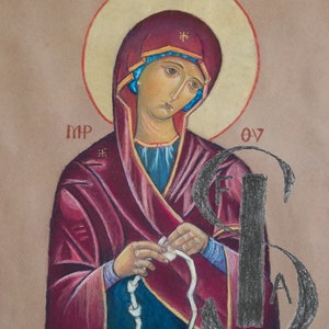Custom Handwritten Christian Icon Print | Mary Untier of Knots | Kati ...