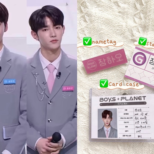 Zb1 Ricky Photocard - Etsy