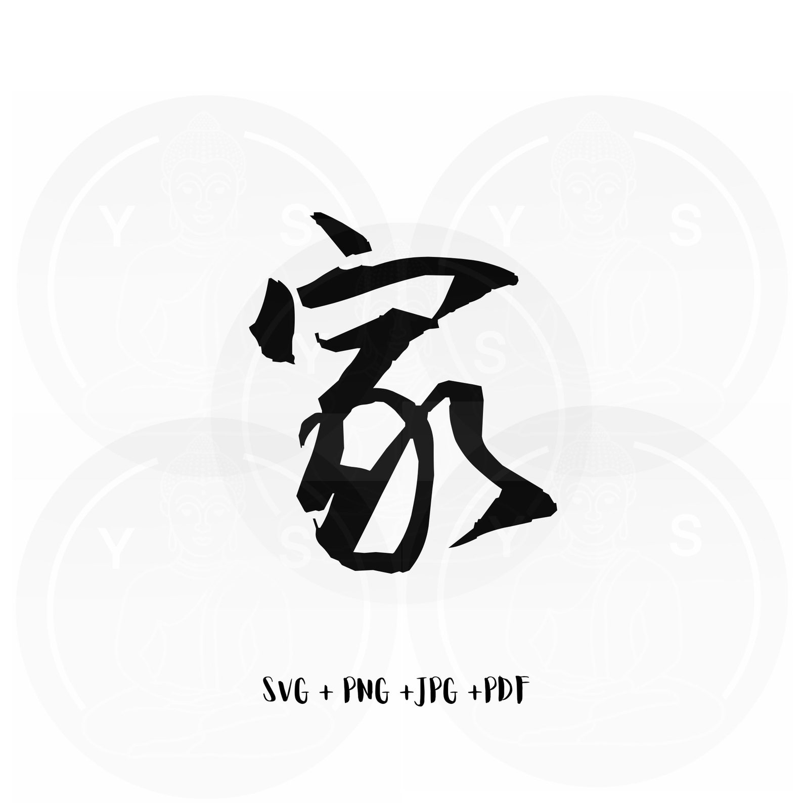 Home - Chinese Character Calligraphy Svg/ Png Jpg Pdf/ Instant Download ...