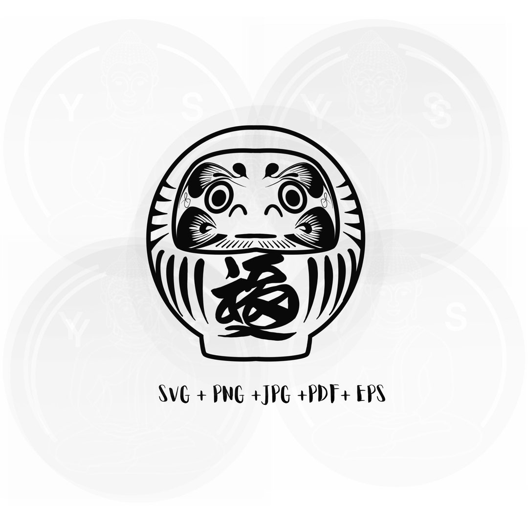Japanese Daruma Doll (single)- Hand-drawn Clipart Svg Png Jpg Pdf Eps/instant Download/cricut ...