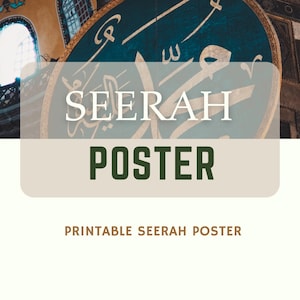 Prophet Muhammad (p) Seerah Coloring Poster | Sirah | Coloring Page ...