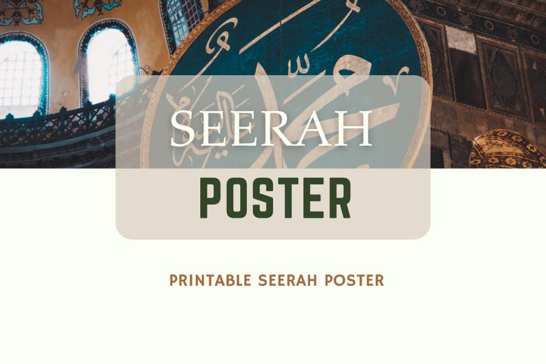 Prophet Muhammad (p) Seerah Coloring Poster | Sirah | Coloring Page ...