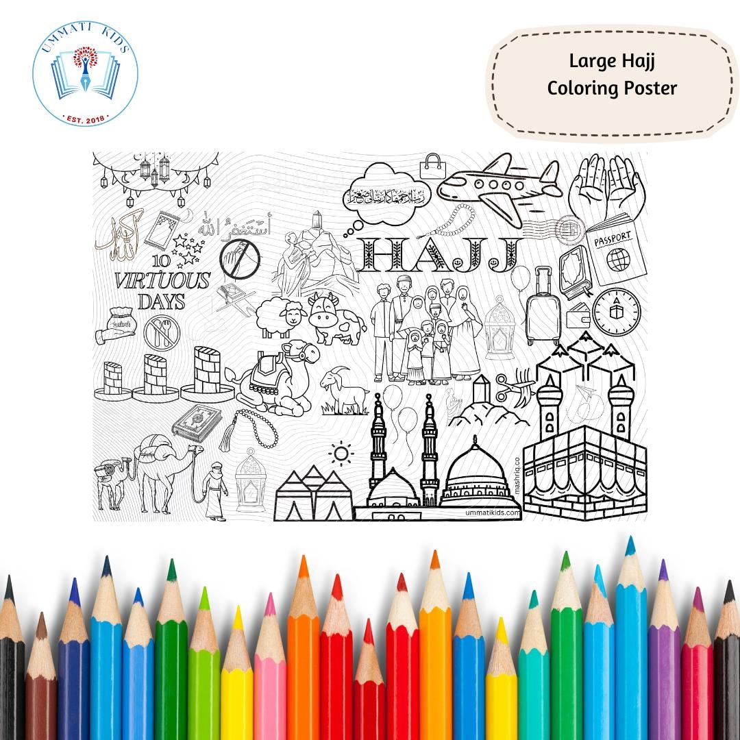 Hajj Coloring Poster | Dhulhijja Coloring Page | Extra Large ...