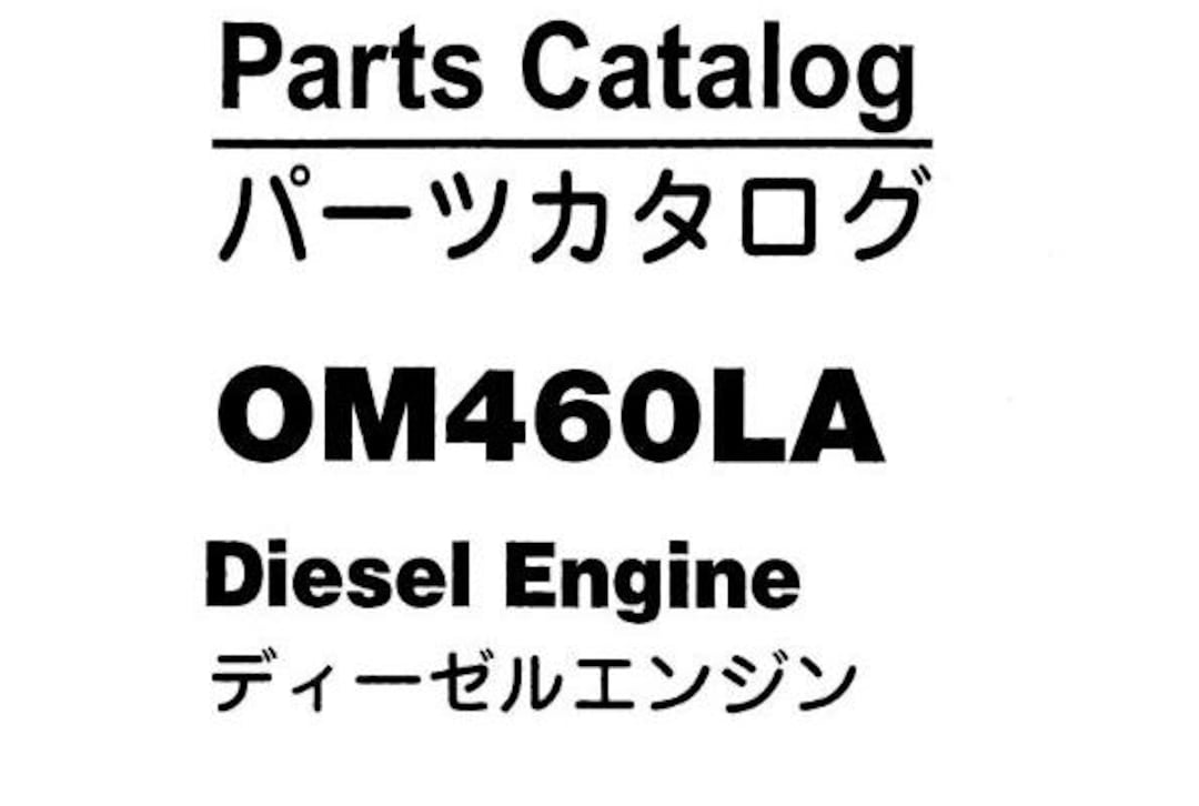 Hitachi Diesel Engine OM460LA Parts Catalog - Etsy