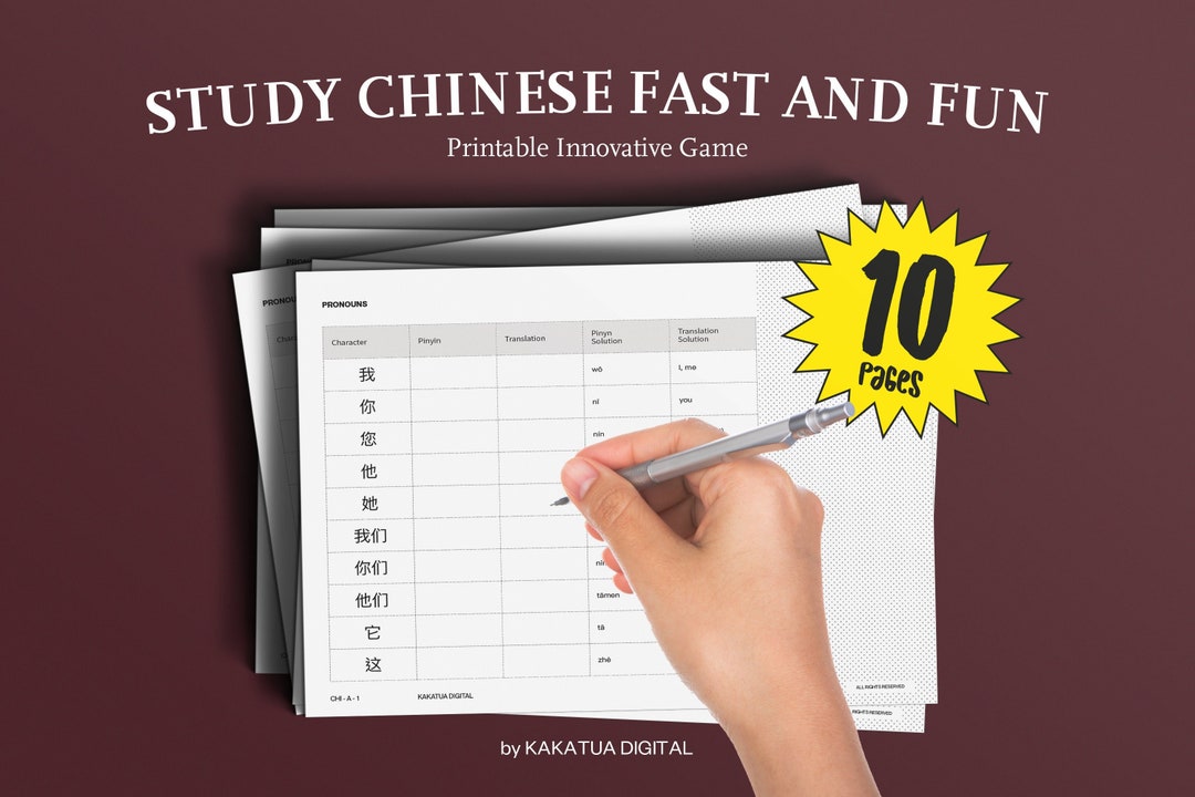 Learn Chinese Fast Innovative Printable Template to Speed up Your ...