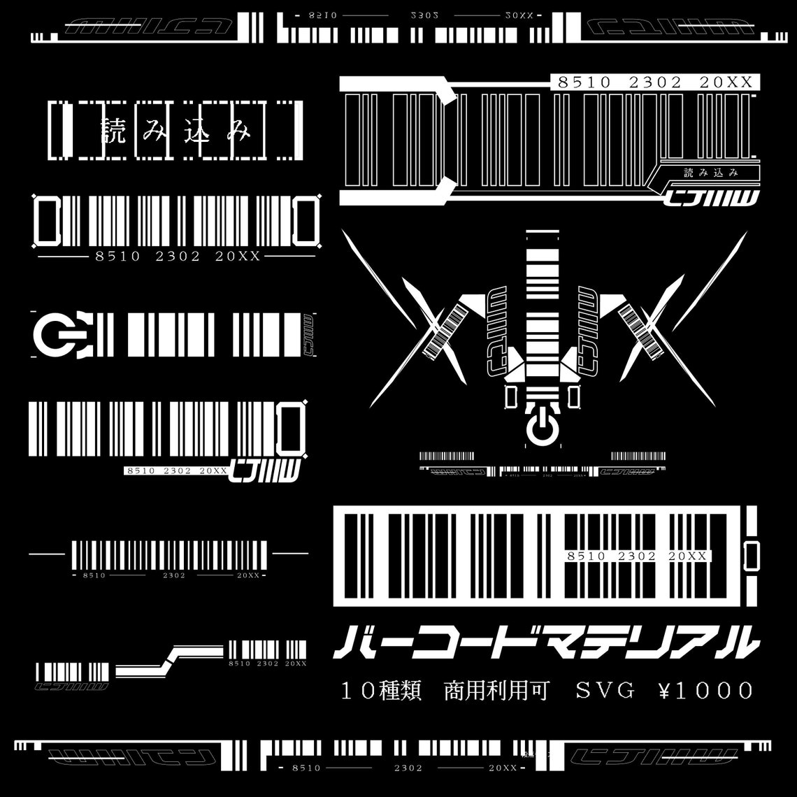 A Collection of 10 Cyberpunk Barcode Materials commercial Use ...