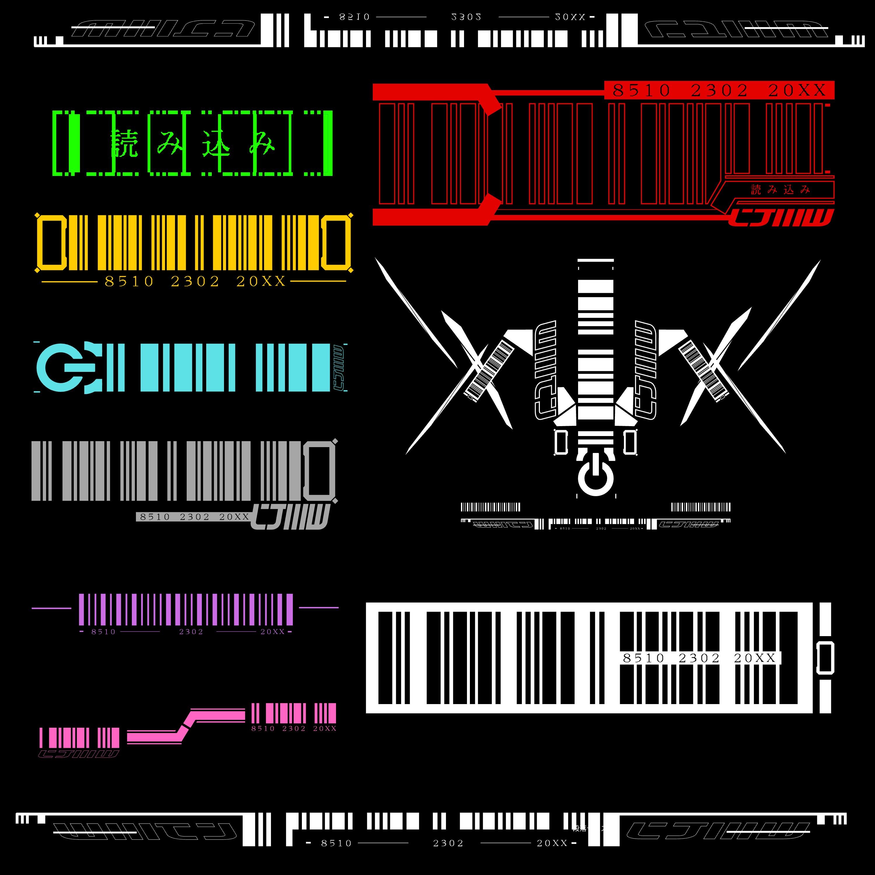 A Collection of 10 Cyberpunk Barcode Materials commercial Use ...