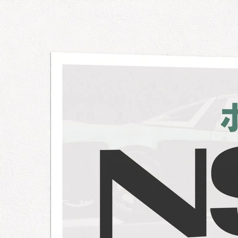 Honda NSX Poster / JDM Poster / Physical Print / Hyper Car Poster ...