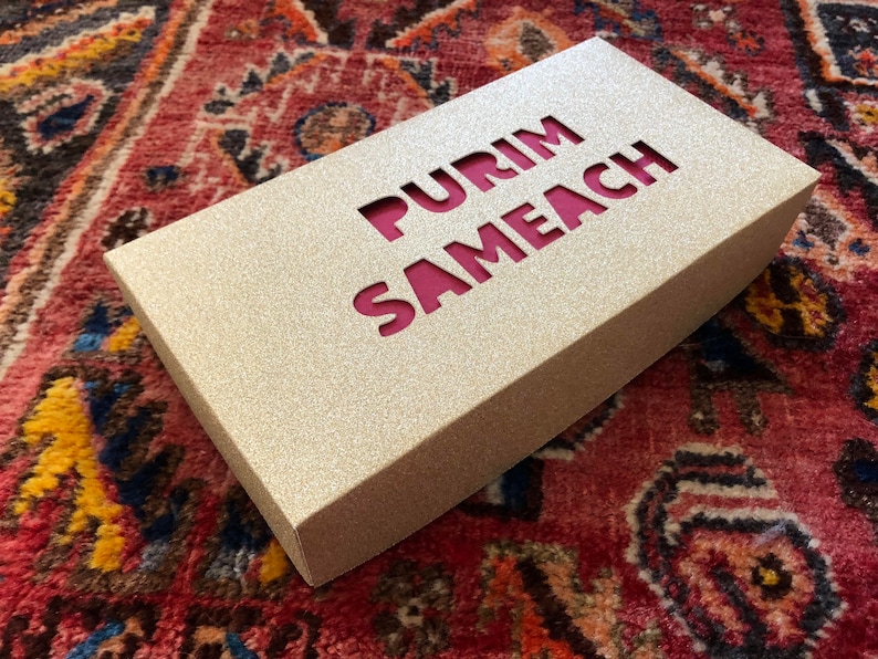 Purim Mishloach Manot Gift Box - Etsy