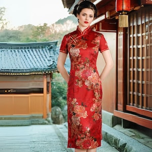 Cheongsam Dress Sewing Pattern PDF | Chinese Qipao Sewing Pattern ...