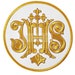 Embroidered Applique Holy Spirit,liturgical Church Emblem,liturgical ...