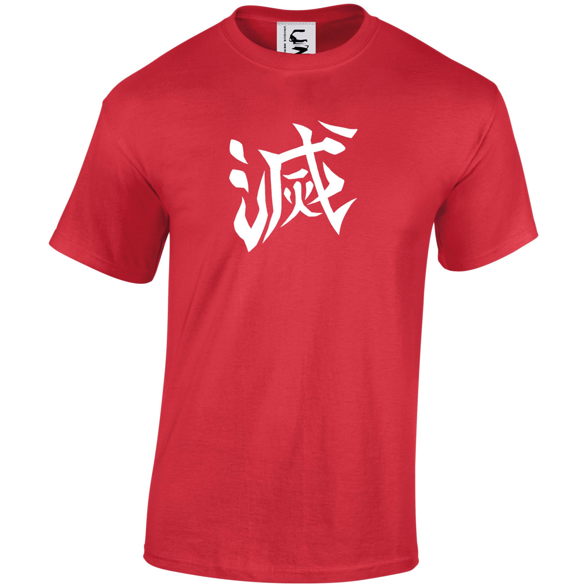 Anime Demon Slayer Kimetsu No Yaiba Destroy Japanese T-shirt Adult ...