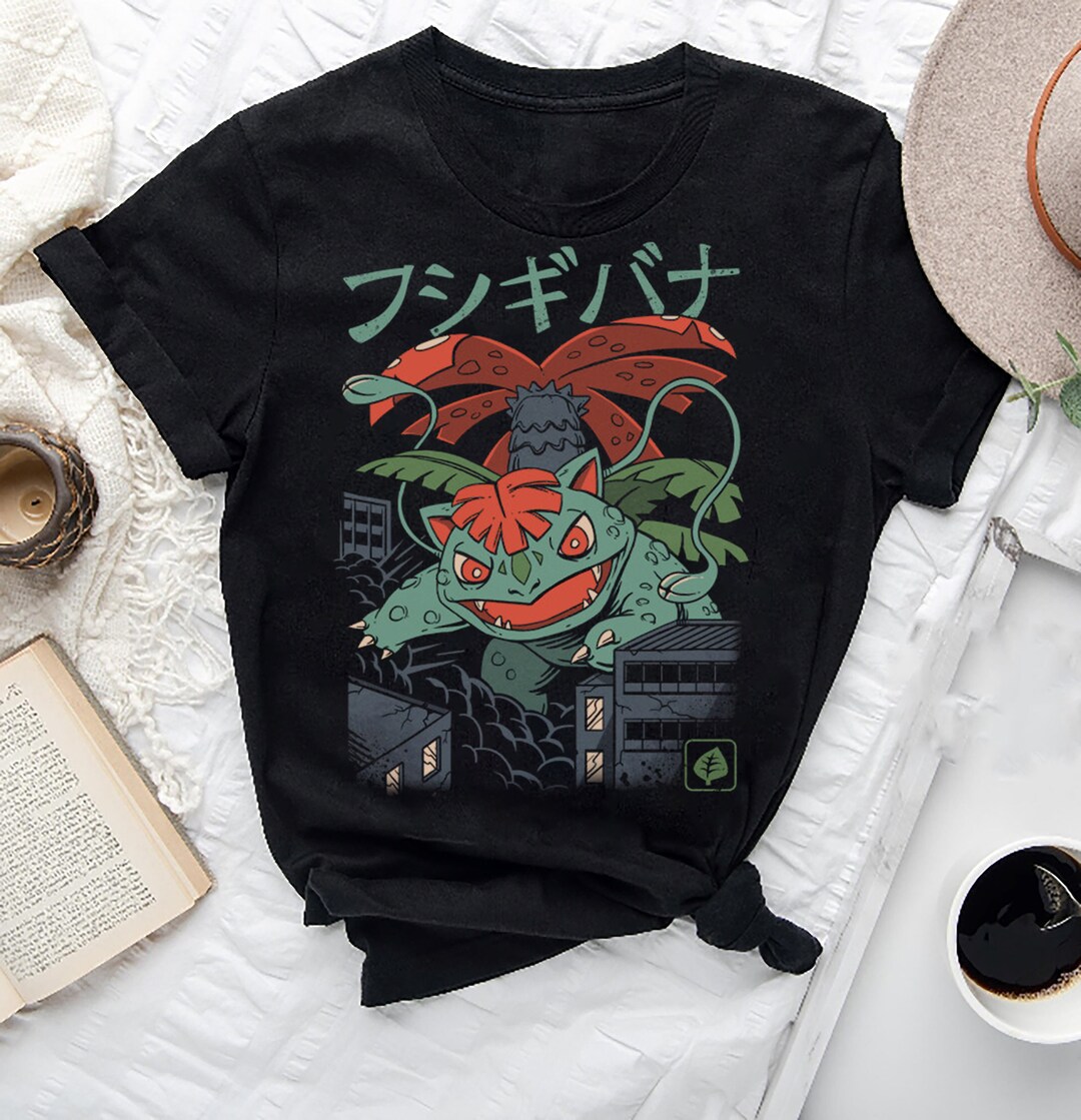 Bulbasaur Pokemon Kaiju T-shirt, Japanese Monster Bulbasaur Shirt Fan ...