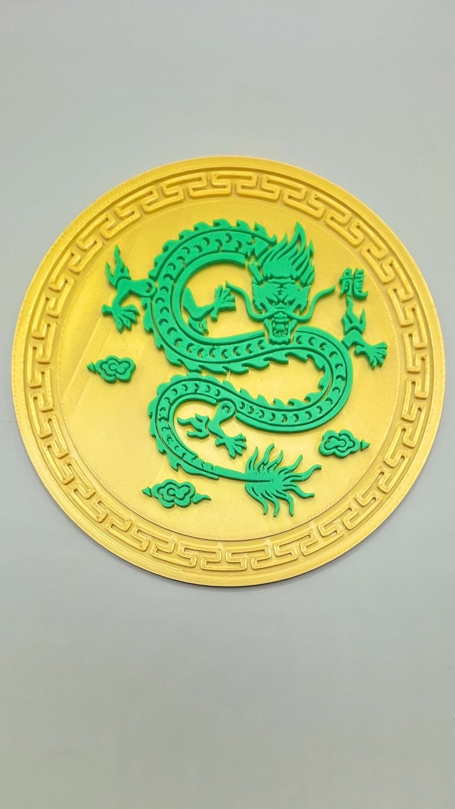 Chinese Dragon Coin Chinese New Year Year of the Dragon Prosperity FREE ...