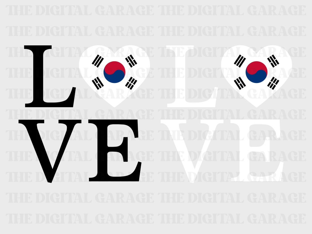 South Korea Flag SVG PNG, Love South Korea, South Korea Svg, South ...