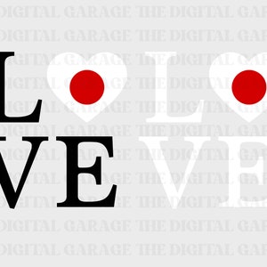 Japan Flag SVG PNG, Love Japan, Japan Svg, Japan Clipart, Japan Png ...