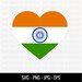 India Flag SVG PNG, Love India, India Svg, India Clipart, India Png ...