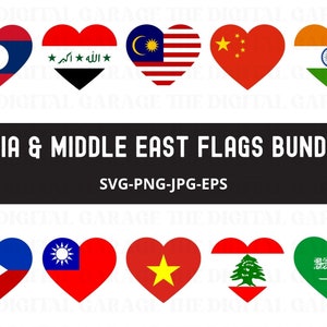 Asia Flag SVG PNG, Asian Country Flags, Heart Flags Svg, Middle East ...