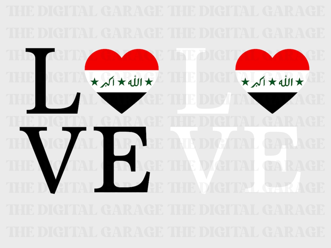 Iraq Flag SVG PNG, Love Iraq, Iraq Svg, Iraq Clipart, Iraq Png, Iraq ...