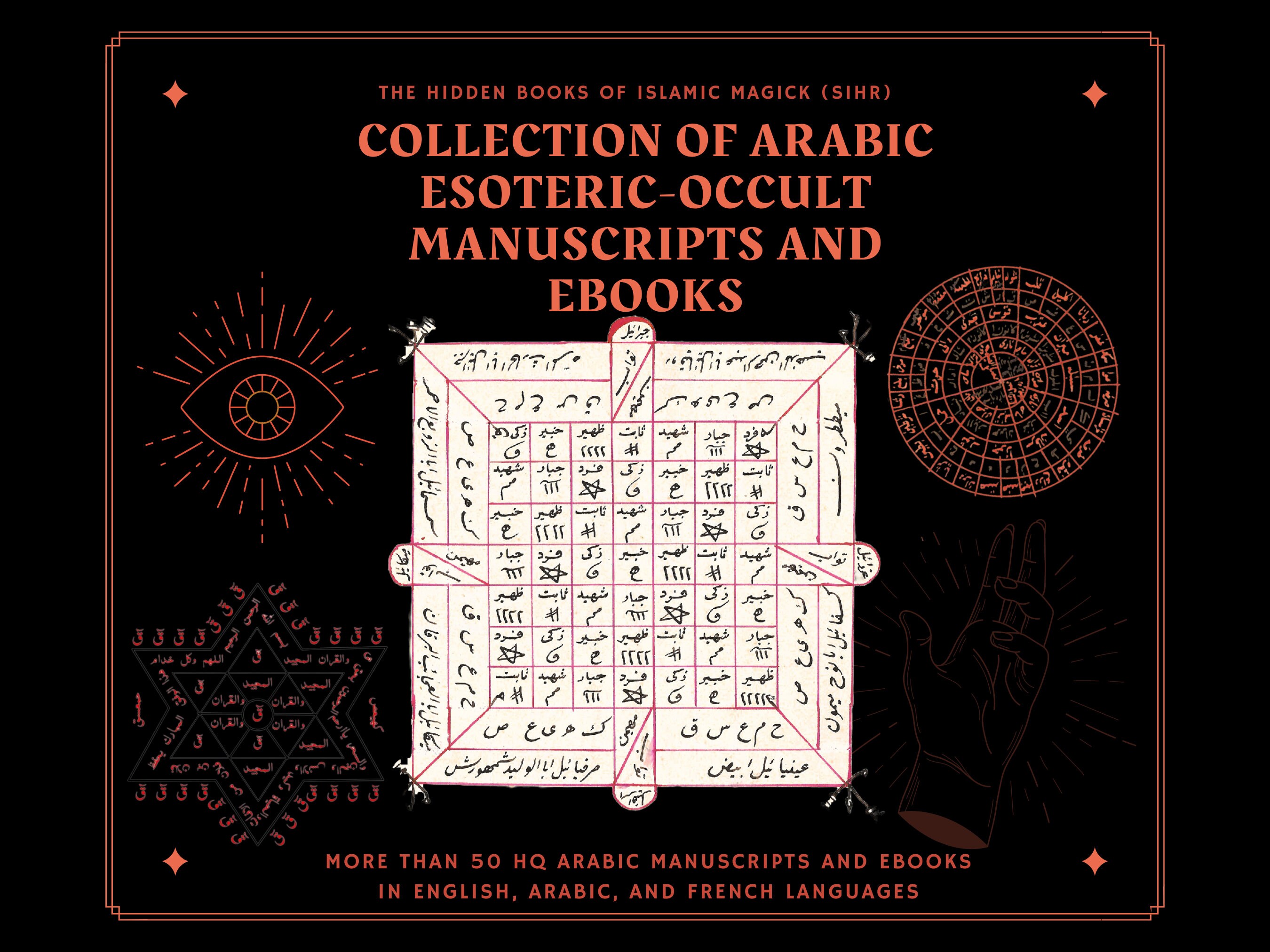 My Own Personal Esoteric Arabic Library Chams Almaarif Vol1, Alewites ...