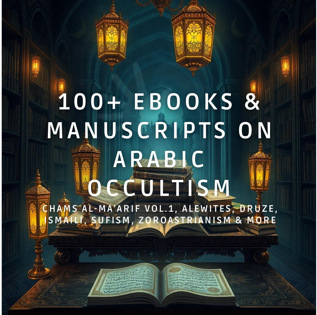 My Own Personal Esoteric Arabic Library Chams Almaarif Vol1, Alewites ...