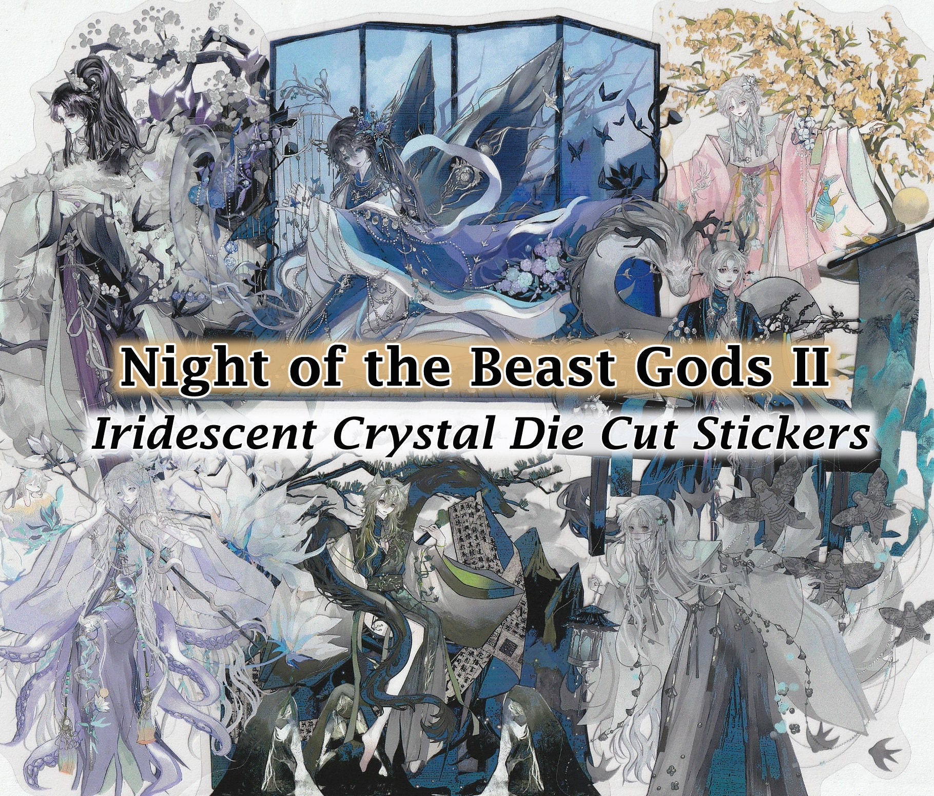 Beast Gods 2 Stickers Crystal Clear Iridescent Detail Die-cut DIY Decal ...