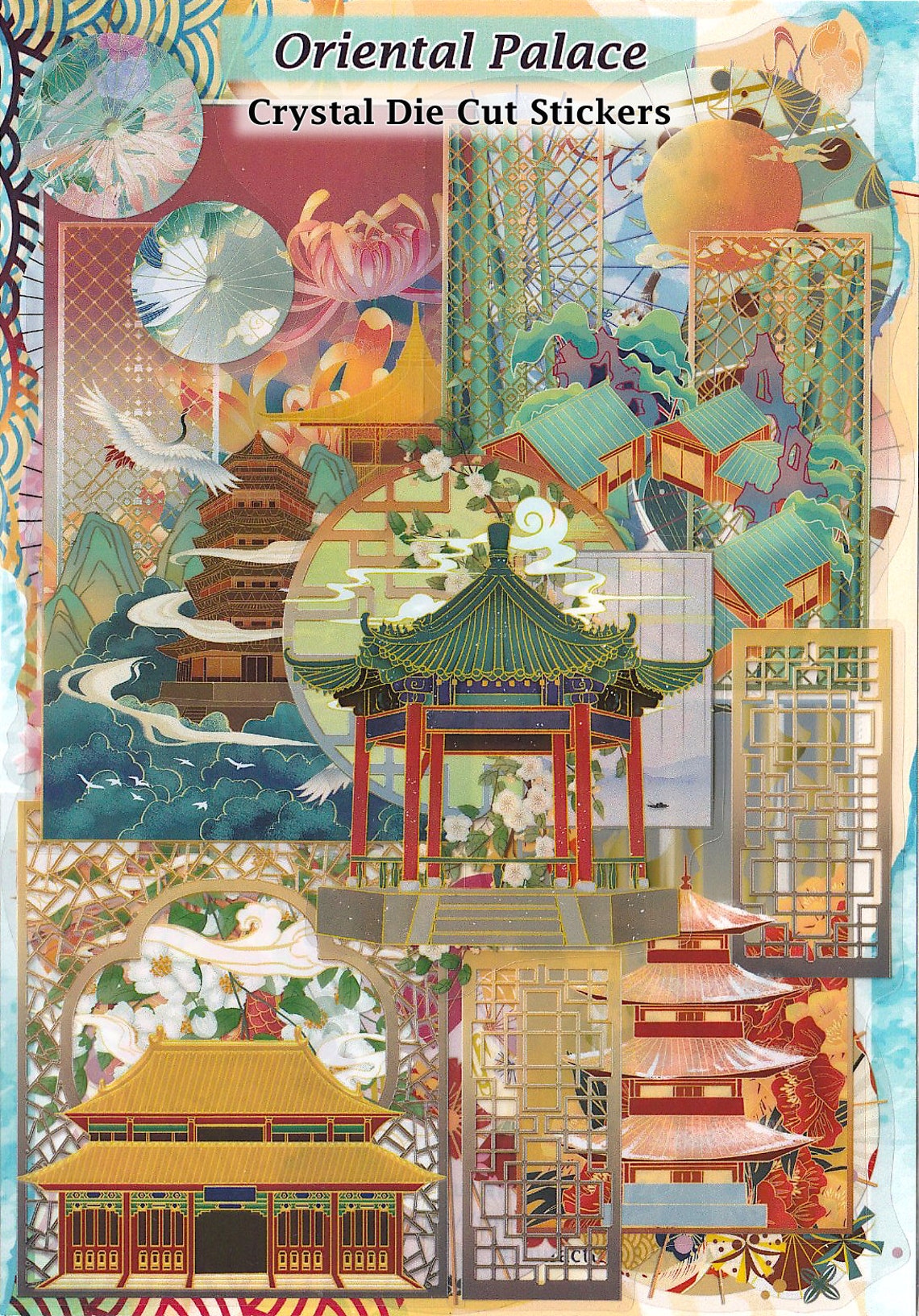 Eastern Palaces Stickers Clear Die-cut DIY Decal Deco - Etsy