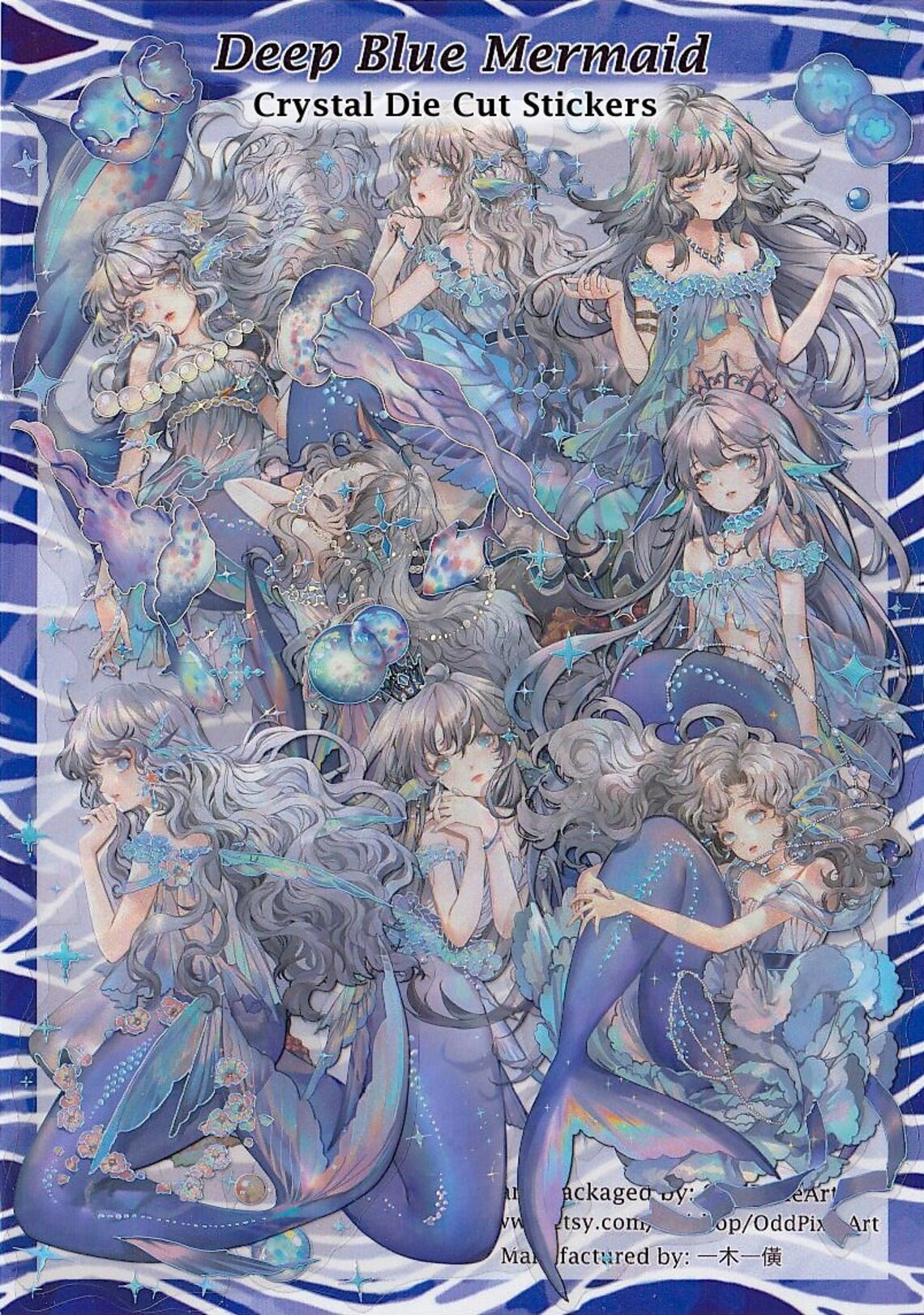 Blue Mermaid Stickers Crystal Clear Silver Detail Die-cut DIY Decal ...